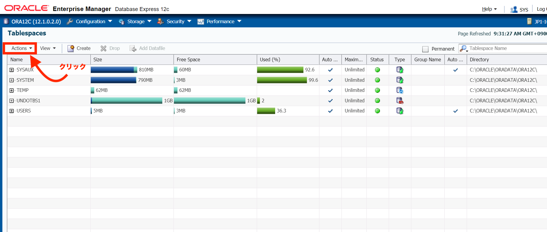 Oracle View 作成条件付き: Oracle With Check Option View 使い方 – PSPMPV